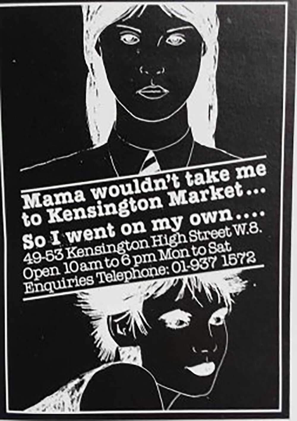 Doc 083: Dan Fox - Interlude Docs