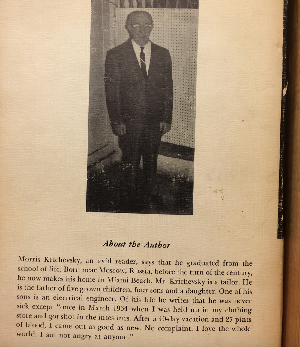 Doc 101: Jonathan Lethem - Interlude Docs