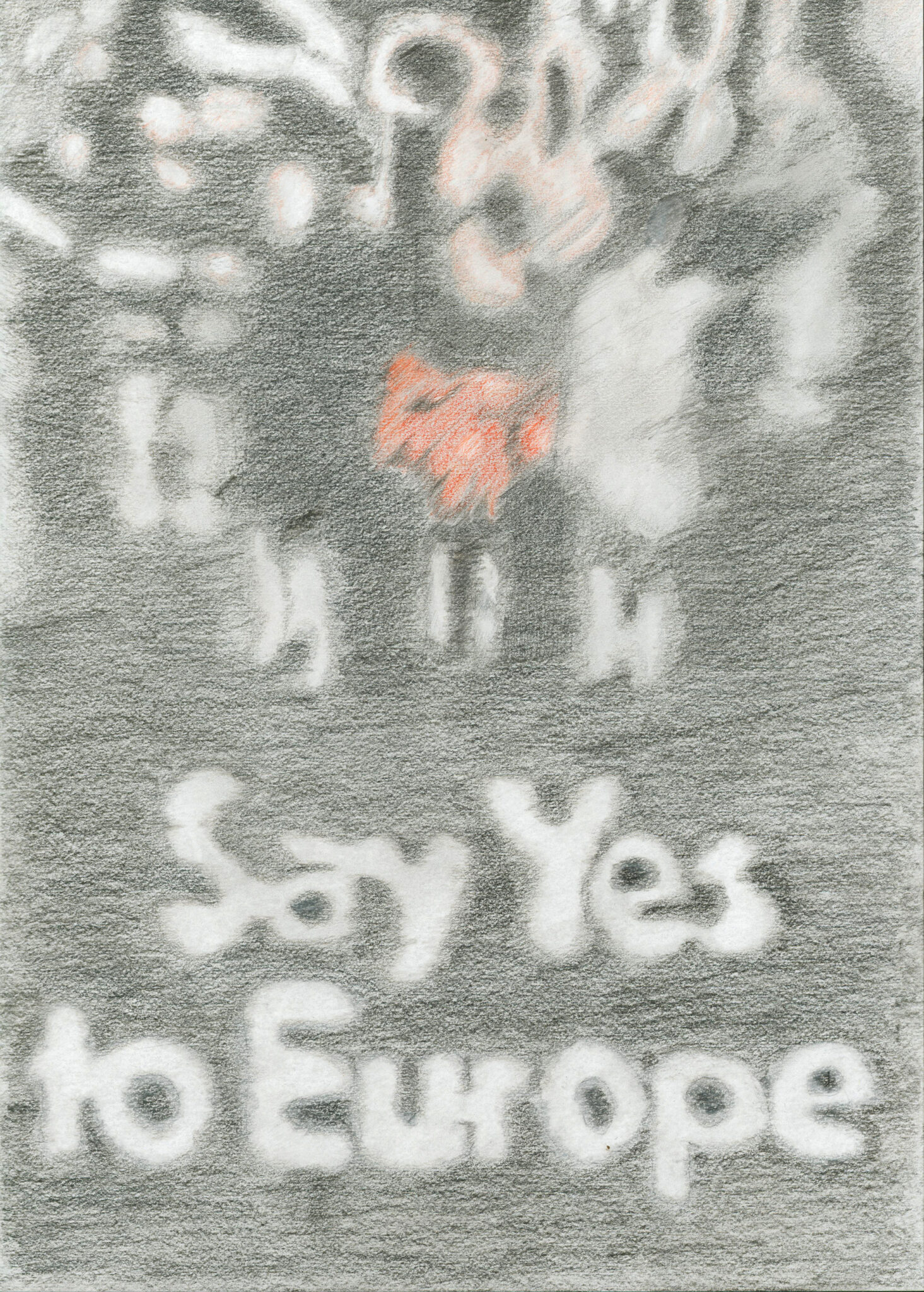 Doc 150: Thomas Mader - Interlude Docs